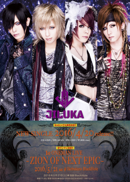 JLK_flyer160116_ol_l_Fotor